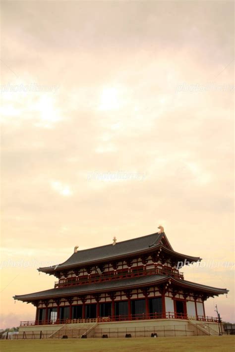 Photolibrary