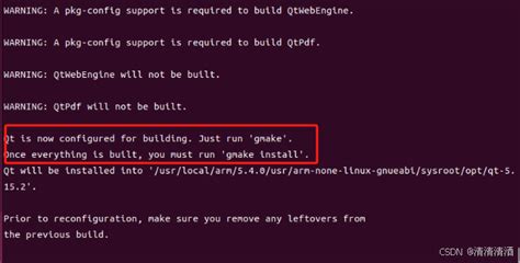 Ubuntu 2204使用arm Linux Gnueabi交叉编译qt5152源码完整版ubuntu2204交叉编译qt515