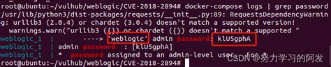 Weblogic 任意文件上传漏洞（cve 2018 2894）复现 Csdn博客