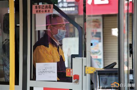 别慌！云城1线便民车也“复工”啦澎湃号·媒体澎湃新闻 The Paper
