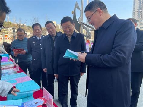 旬阳市开展2023年“12·4”国家宪法日暨“宪法宣传周”集中宣传咨询活动 旬阳市人民政府