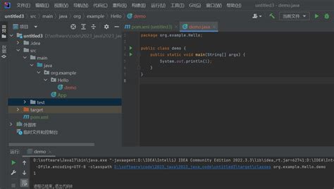 后端基础篇 社区 idea 手动 maven 创建 springboot 项目、maven 安装与配置环境变量、idea 集成 maven
