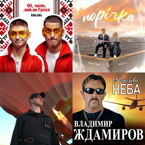 В машину