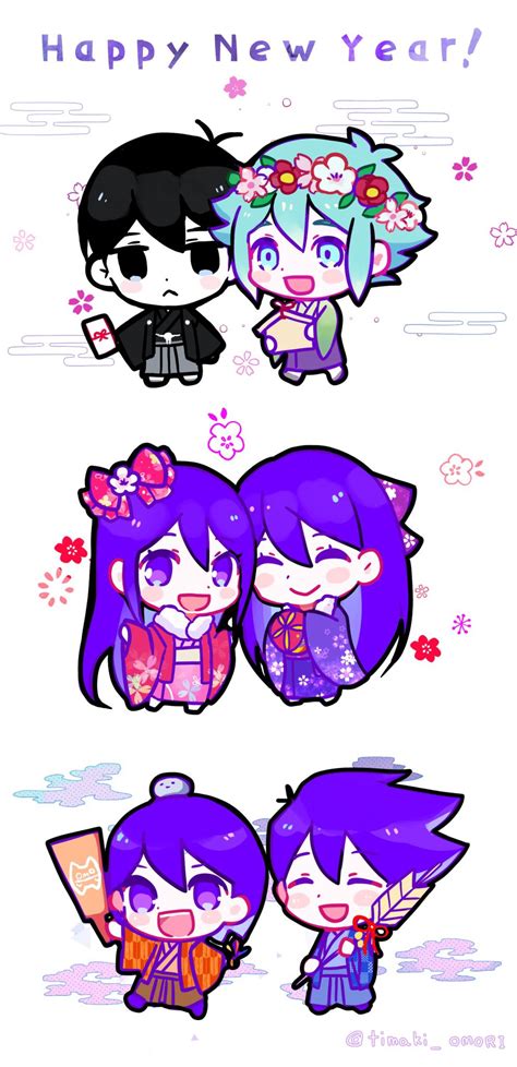 Timaki Aubrey Headspace Omori Aubrey Omori Basil Headspace Omori Basil Omori