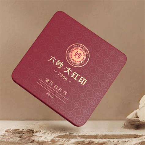 六妙六妙白茶第4页大山谷图库