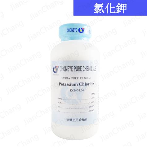 【建昌儀器】氯化鉀 Potassium Chloride 500g Kcl 試藥一級📌附收據📌 蝦皮購物