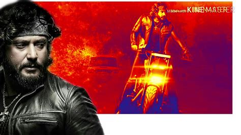 Roberrt Second Look Motion Poster Darshan Tharun Kishore G B Kannada T