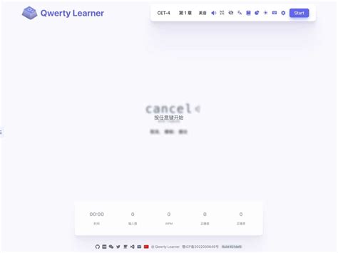 Qwerty Learner 提升打字速度與效率同時強化記憶單字與程式語言常用詞彙 免費資源網路社群