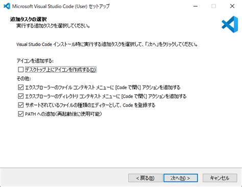 Pythonで開発するときのおすすめの環境と使い方 Python3 Qiita