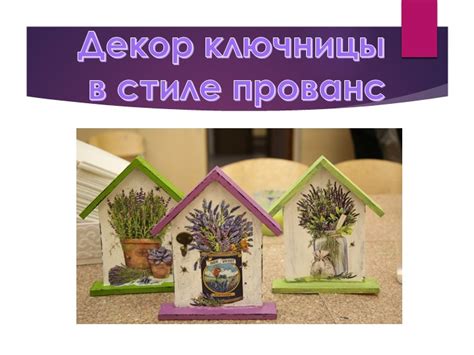 Учебники 📚 и презентации для школы Лучший выбор материалов для обучения ️