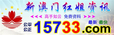 最新资讯