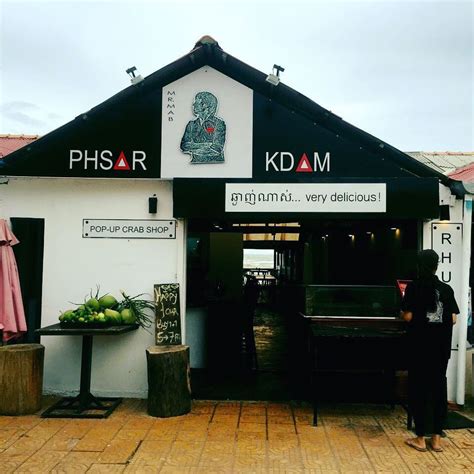 Kdam Chaa Cua Chiên Tiêu Xanh Tripzone