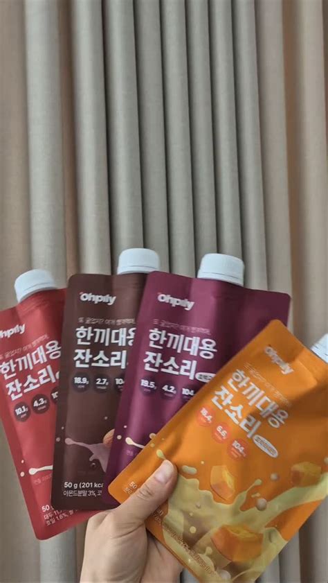 Ho Minimi 광고 14개월 지후 프뢰벨 토탈시스템 플래티넘과 만나다🤍 책을 좋아하는 14개월 지후가 프뢰벨 토탈