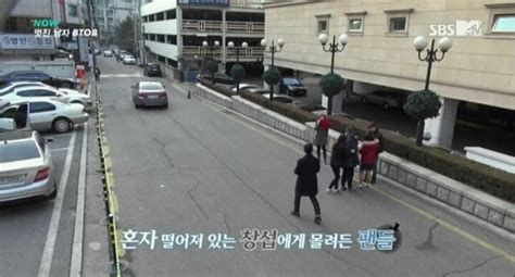 데이트폭력 몰래 카메라 대처하는 남자 아이돌 인스티즈instiz 이슈 카테고리