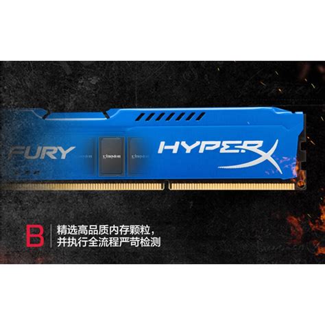 Hacker Ddr3 1600 8g 1866 Memory Strip Third Generation Desktop