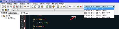 Win Dev C Csdn