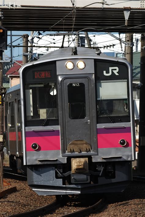 Nd Train Jr N Topicphotoid