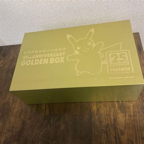 ポケモンカード25周年 ゴールデンボックス メルカリ