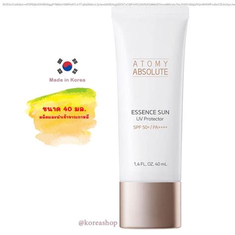 Atomy Absolute Essence Sunscreen Spf50 Pa อะโทมี่ แอบโซลูท เอสเซนส์