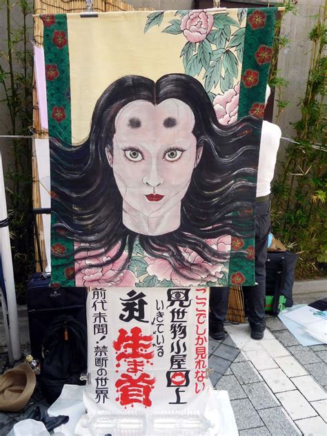 裏庭映画保存会 On Twitter Rt Uraniwamoviecom 久々に蒲田を通ると地元のお祭り。シンゴジラのロケ地蒲田くん