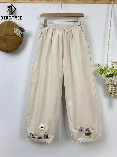₩27400