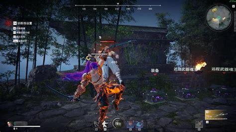永劫无间怎么颠勺 永劫无间颠勺方法 梦幻手游网