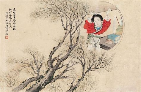 叶曼叔 卷帘第二十四届联谊拍卖会上海道明拍品价格图片拍卖专场拍卖会预展拍卖会结果卓克拍卖频道