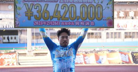 【全日本選抜競輪】古性優作が番手から抜け出して連覇！ Gp出場権ゲット サンスポzbat