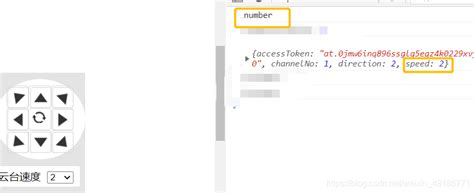 Select的option的值，获取得到的value值类型，更改前后不一样？ Csdn博客