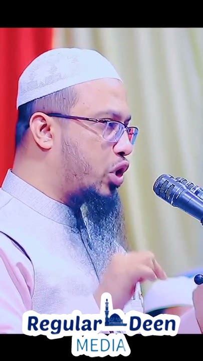 মসজিদে চেয়ারে বসে নামাজ আদায় করা যাবে কিনা 🎤 শায়েখ আহমাদুল্লাহ Youtube