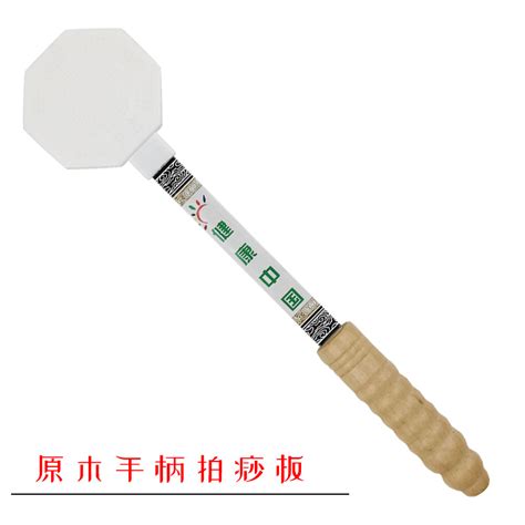 拍痧板经络拍打棒养生扣痧家用按摩掌王洪刚古法拍痧手捶打颈肩锤 虎窝淘
