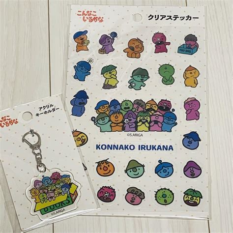 新品未使用★こんなこいるかな クリアステッカー アクリルキーホルダーセット メルカリ