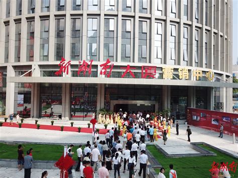 新湖南大厦盛装亮相 媒体推荐 新闻 齐鲁网