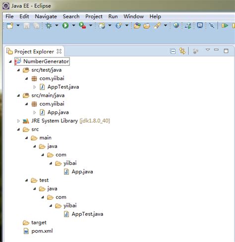 Maven Java