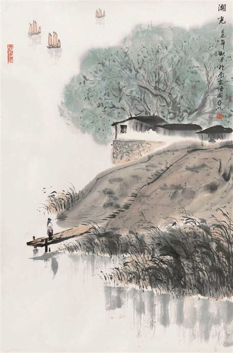 亚明 1989年作 湖光 立轴十竹斋2006春季艺术品拍卖会 十竹斋拍品价格图片拍卖专场拍卖会预展拍卖会结果卓克拍卖频道