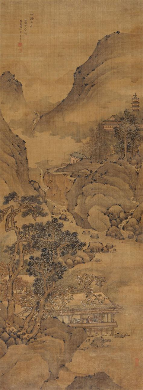 枫荣美术网