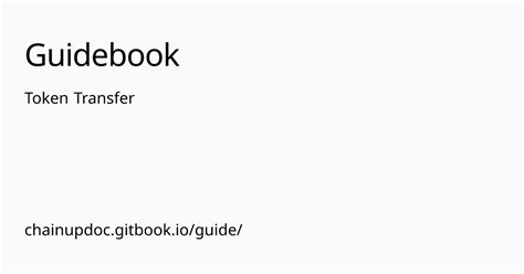 Token Transfer Guidebook