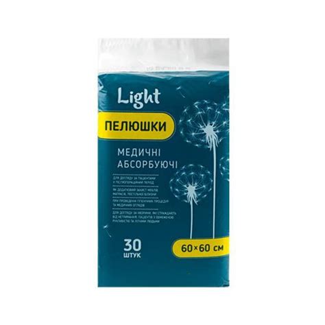 Light: інструкція + ціна від 77 грн в аптеках | Tabletki.ua