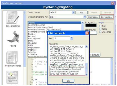 Windows下的objective C集成开发环境（ide）的搭建ide部署objective C Csdn博客