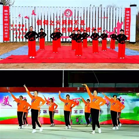 一村一年一场戏【潍坊市乡村文化振兴】【乡村振兴齐鲁样板 村村有好戏】惠民活动群众