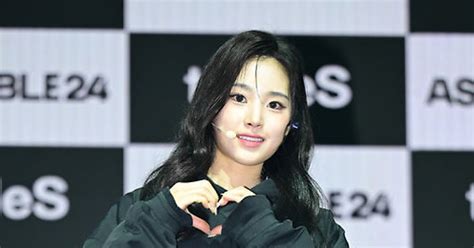 트리플에스 지연상큼한 미소 사진