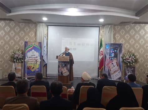 رئیس کل دادگستری خراسان شمالی بروزرسانی توانمندی‌ها مهمترین ابزار تحول و موفقیت در دفاتر اسناد