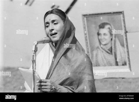 Nutan
