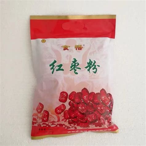 宏宇商城