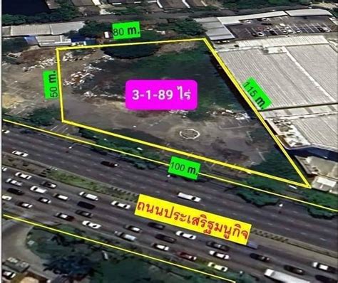 R624 029ขายที่ดิน 3 ไร่ ติดถ ประเสริฐมนูกิจ ทำเลทอง ประดิษฐ์มนูธรรม
