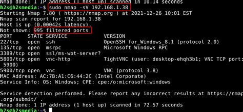 Steps To Install Nmap ZenMap On Debian Bullseye Linux