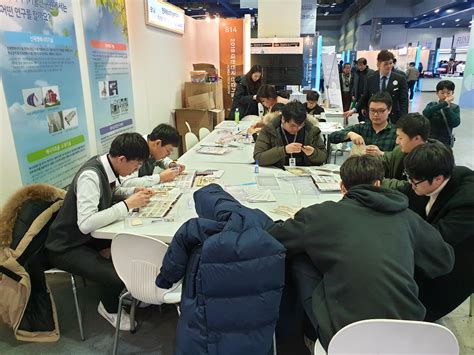 한국에너지기술연구원 2018 대한민국 산업기술 R D대전 참가