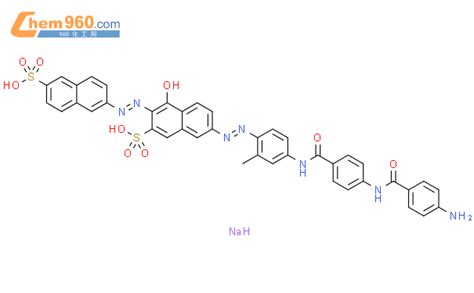 7401 48 1 Sodium 3e 7 [[4 [[4 [ 4 Aminobenzoyl Amino]benzoyl]amino] 2