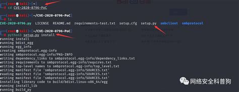 Cve