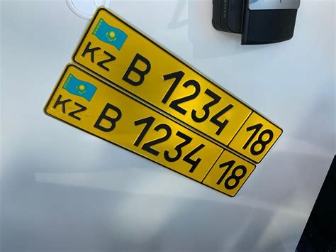 Гос номер казахстана 85 фото